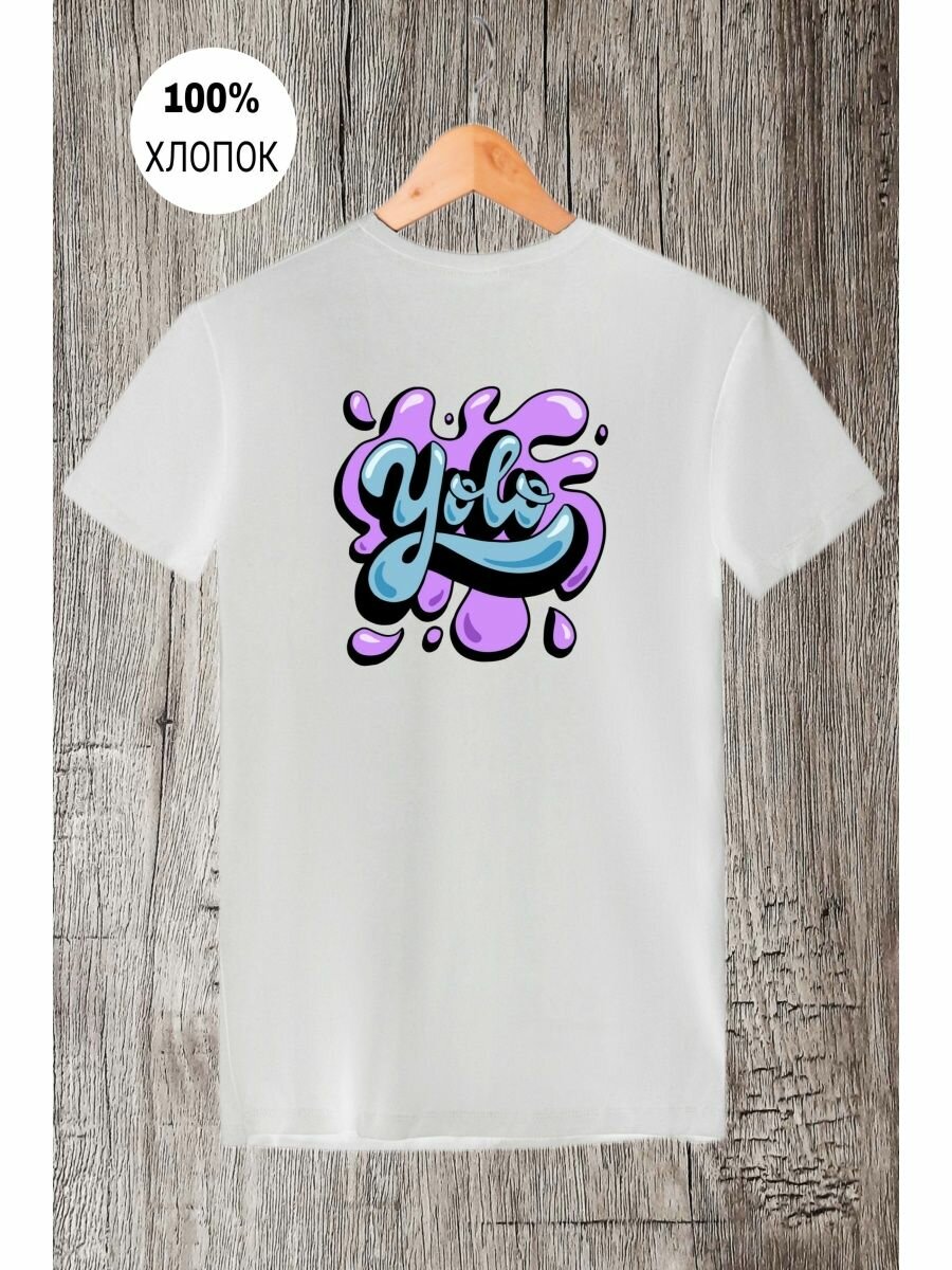 Футболка yolo голубая надпись в сиреновой кляксе
