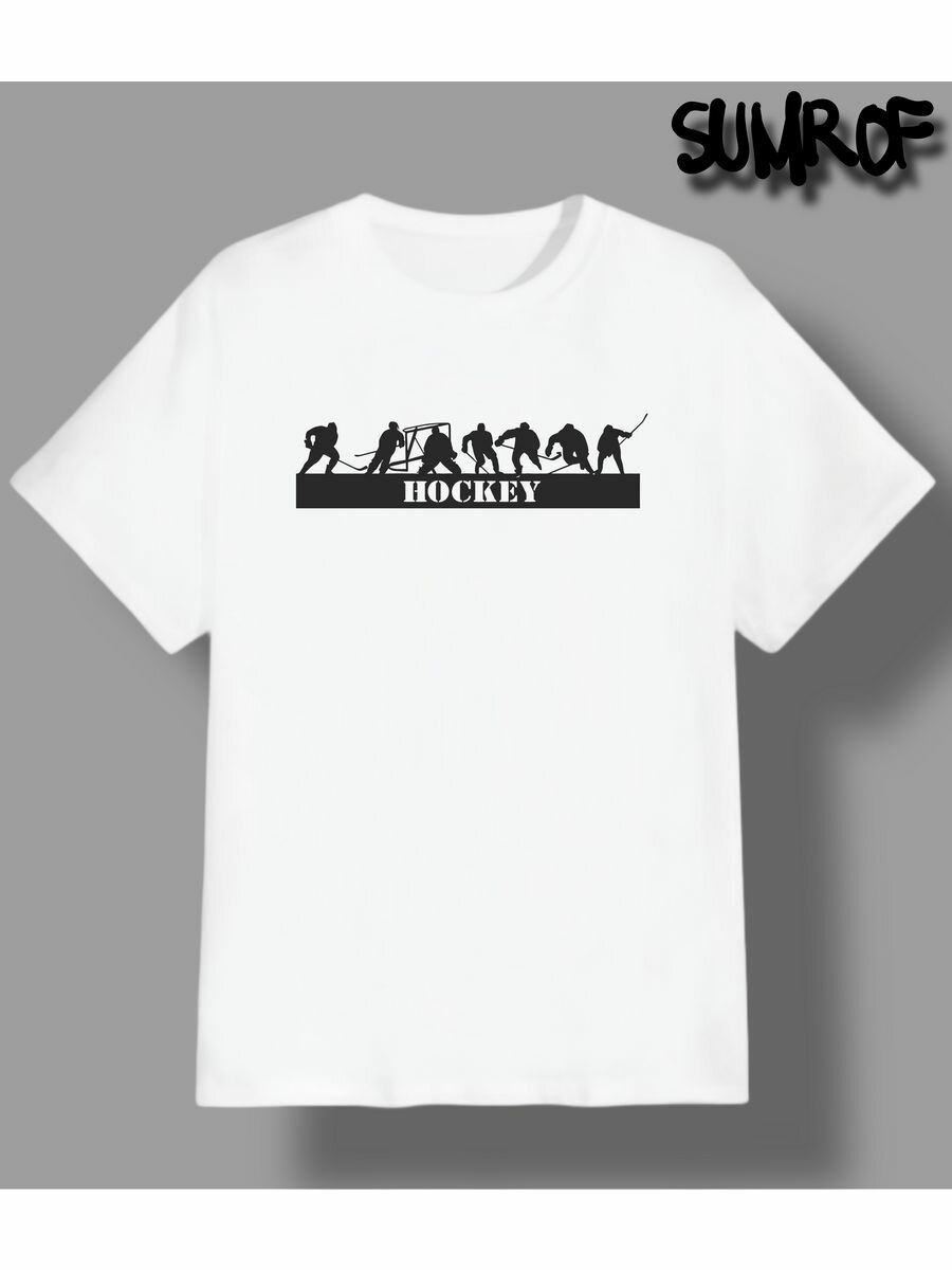 Футболка хоккей