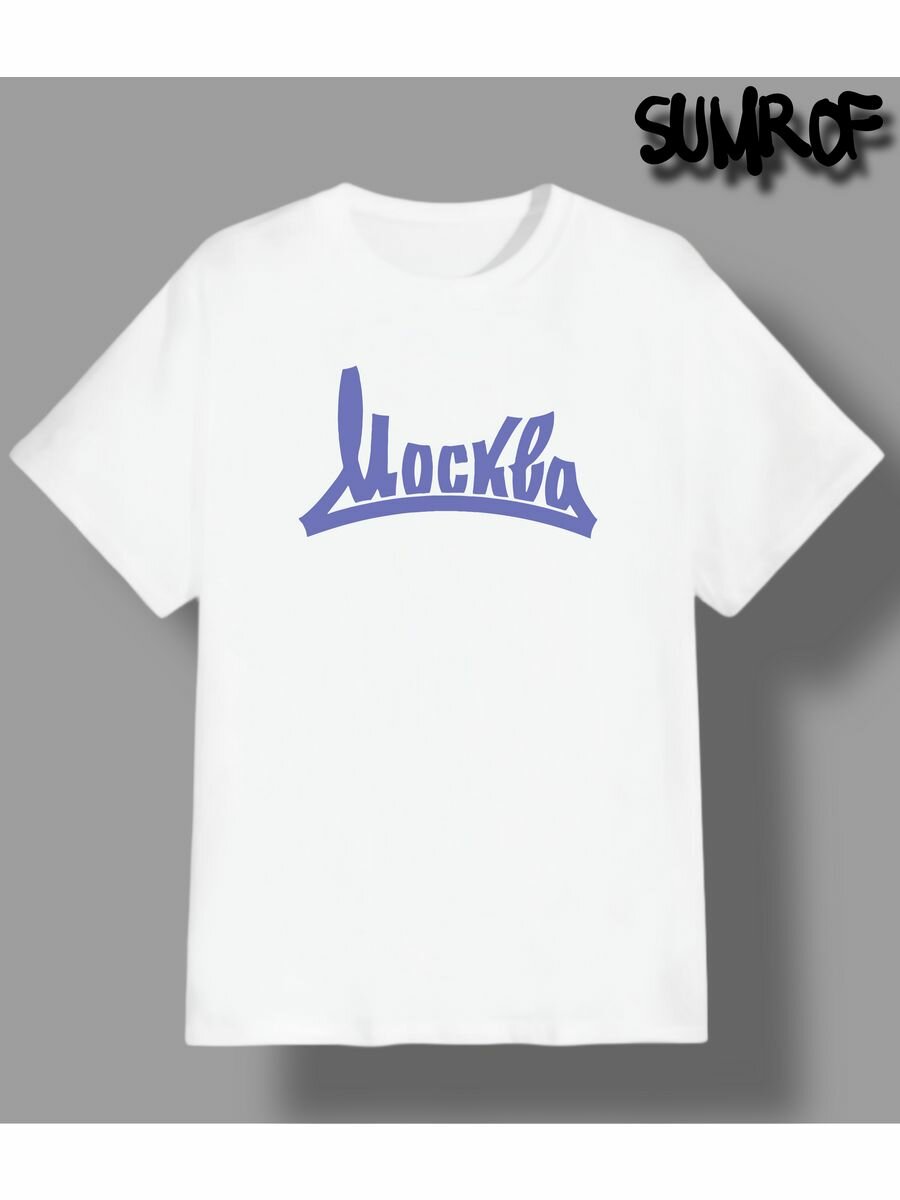 Футболка москва россия