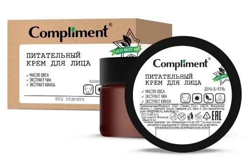 Compliment eco best крем для лица питательный 50 мл