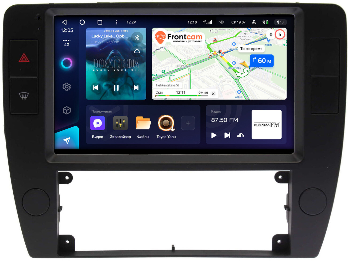 Штатная магнитола Teyes CC3L 4/32 9" RM-9-120089 Volkswagen Passat B5 2000-2005 Android 10 (4G-SIM, DSP, IPS)