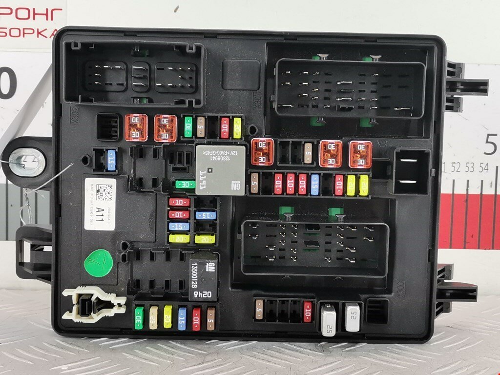 Блок предохранителей Cadillac SRX 2 22886874 арт. 1470739