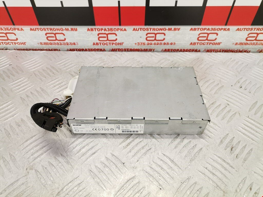 Блок управления телефоном (Блютуз Bluetooth) BMW 5-Series (E60/E61) 84109111718 арт. 948632