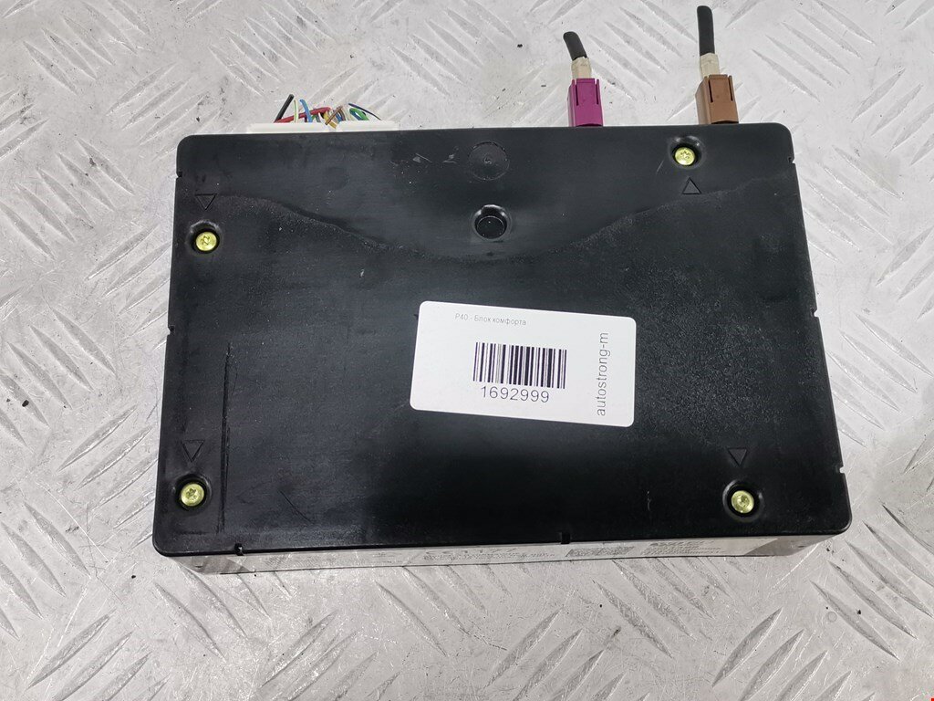 Блок управления телефоном (Блютуз Bluetooth) Opel Astra K 23221498 арт. 1692999