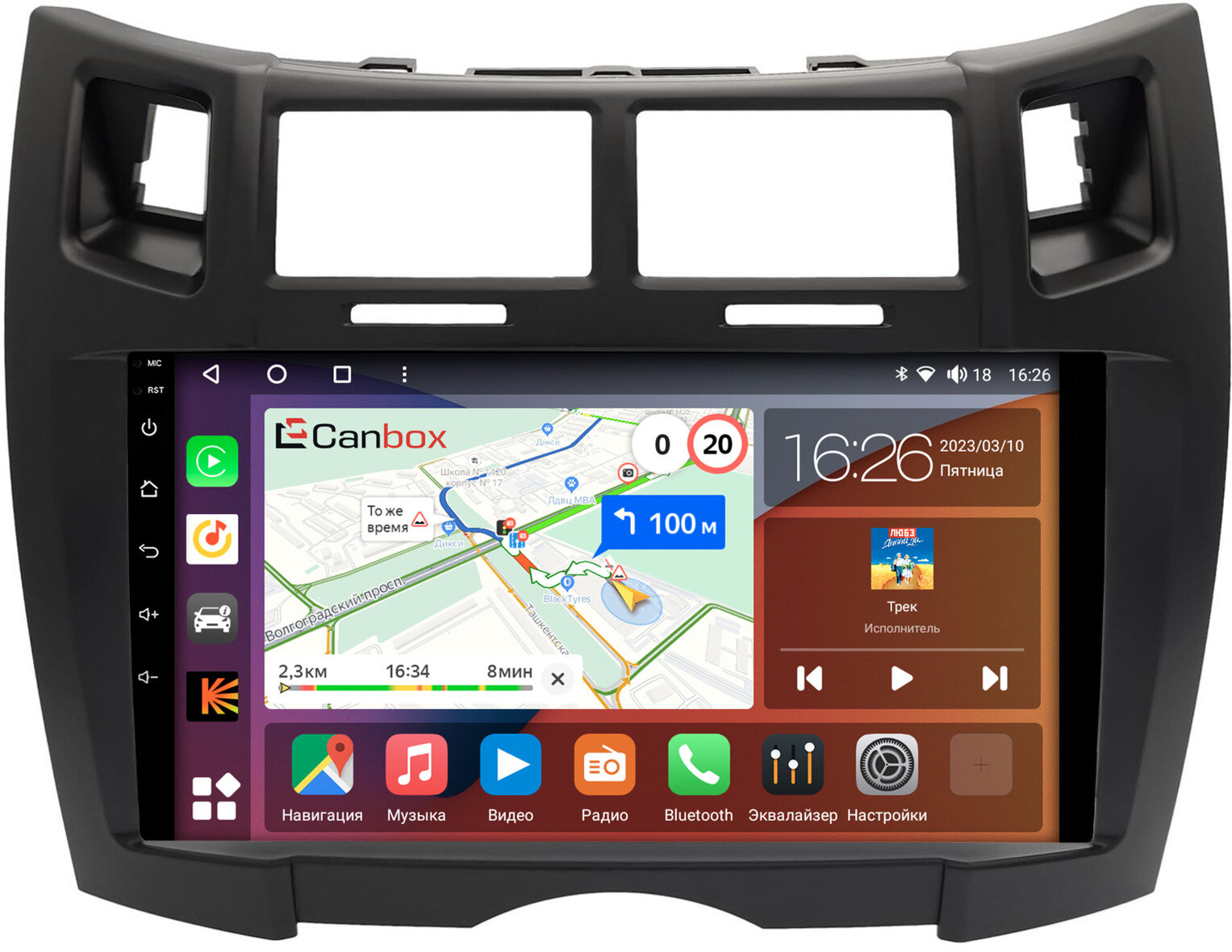 Штатная магнитола Canbox H-Line 4166-9-1700 Toyota Vitz 2 (XP90), Yaris 2 2005-2012 (черная матовая, Тип 2) Android 10 (4G-SIM, 4/32, DSP, QLed)