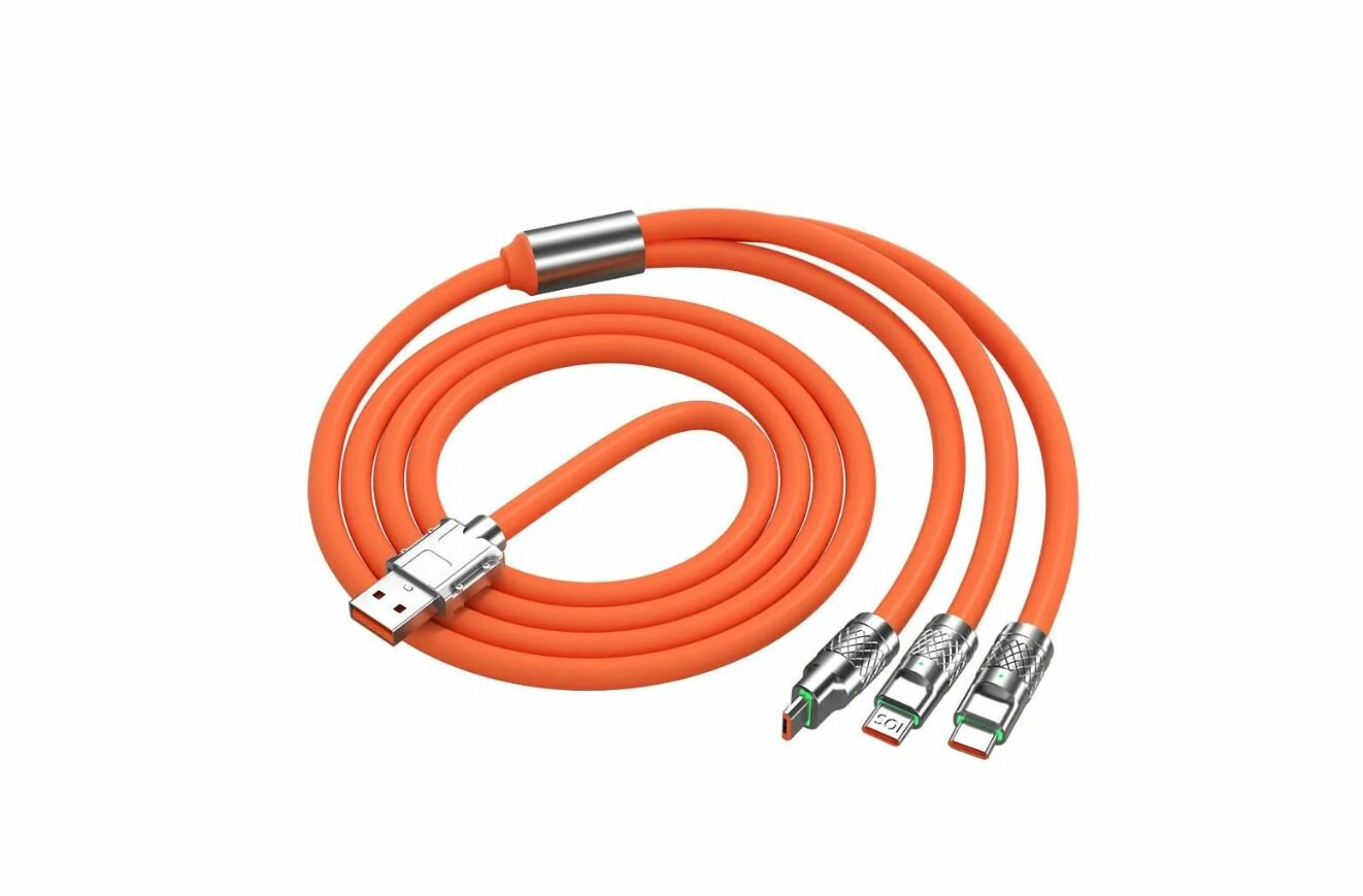 Усиленный мощный кабель 1.2 метра для телефона 3 в 1 оранжевый