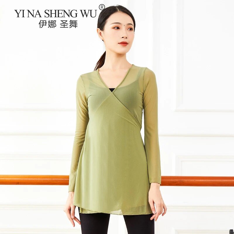 Костюм для танцев