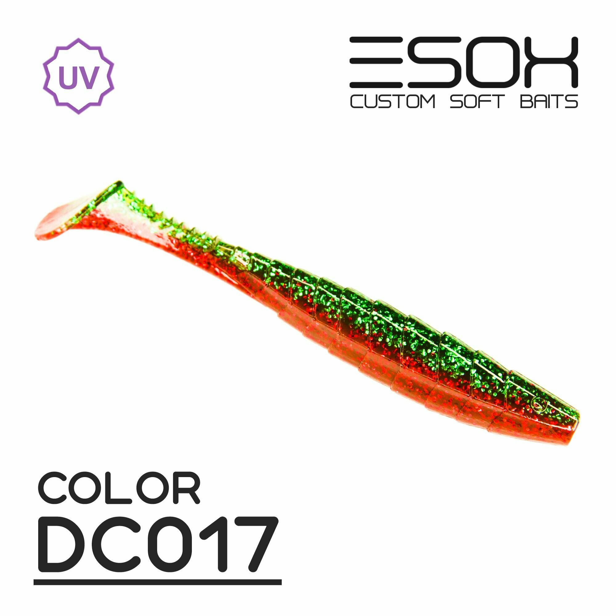 Мягкая приманка для рыбалки ESOX Gekasa 4"(102мм) 5шт.