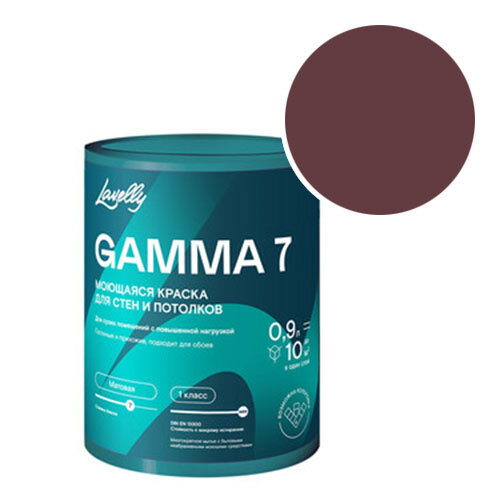 Краска моющаяся Lavelly Gamma 7 RAL 3005 (Винно-красный - Wine red) 0,9 л