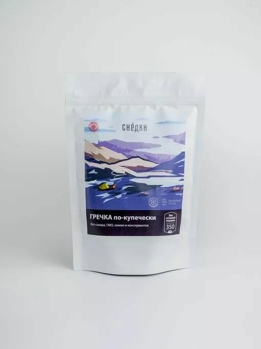 Гречка по-купечески снедки 350 гр.