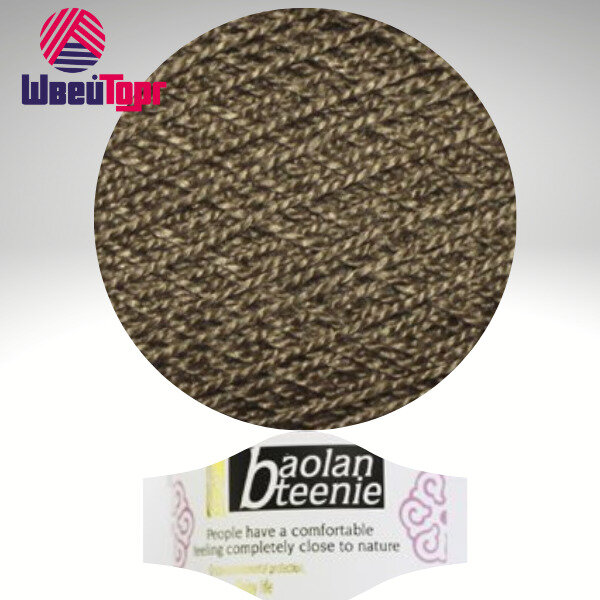 Пряжа Linmin "FASHION COTTON" 025 (10 мотков по 50 гр.)