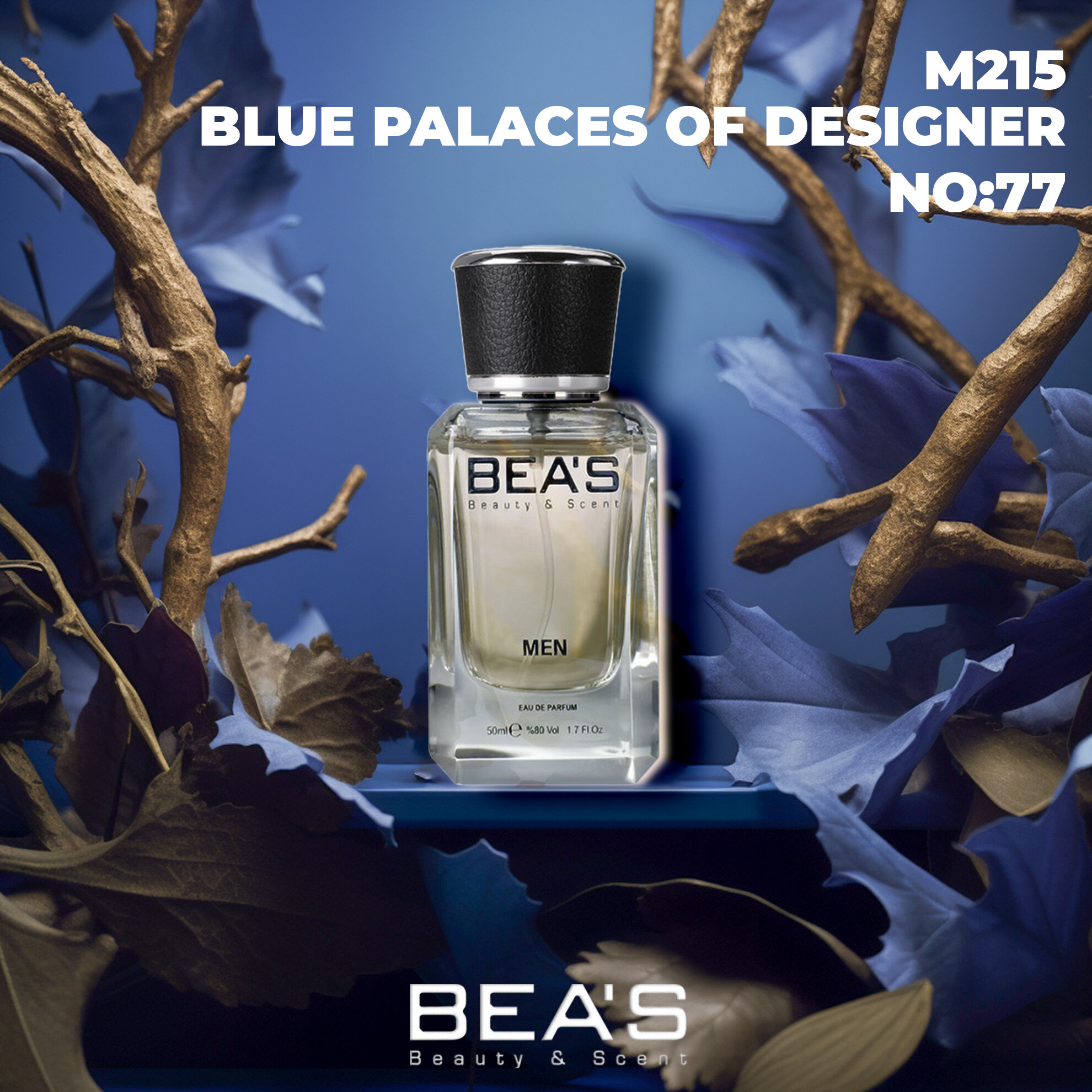Blue № 77 Блю №77 M215 edp 50 мл