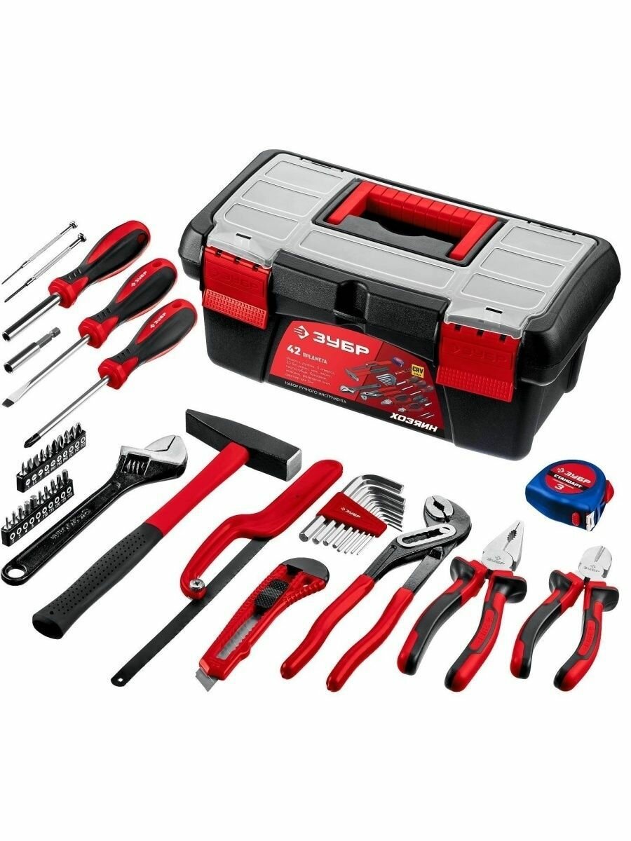 Набор ручного инструмента ЗУБР мастер Хозяин-42 22105