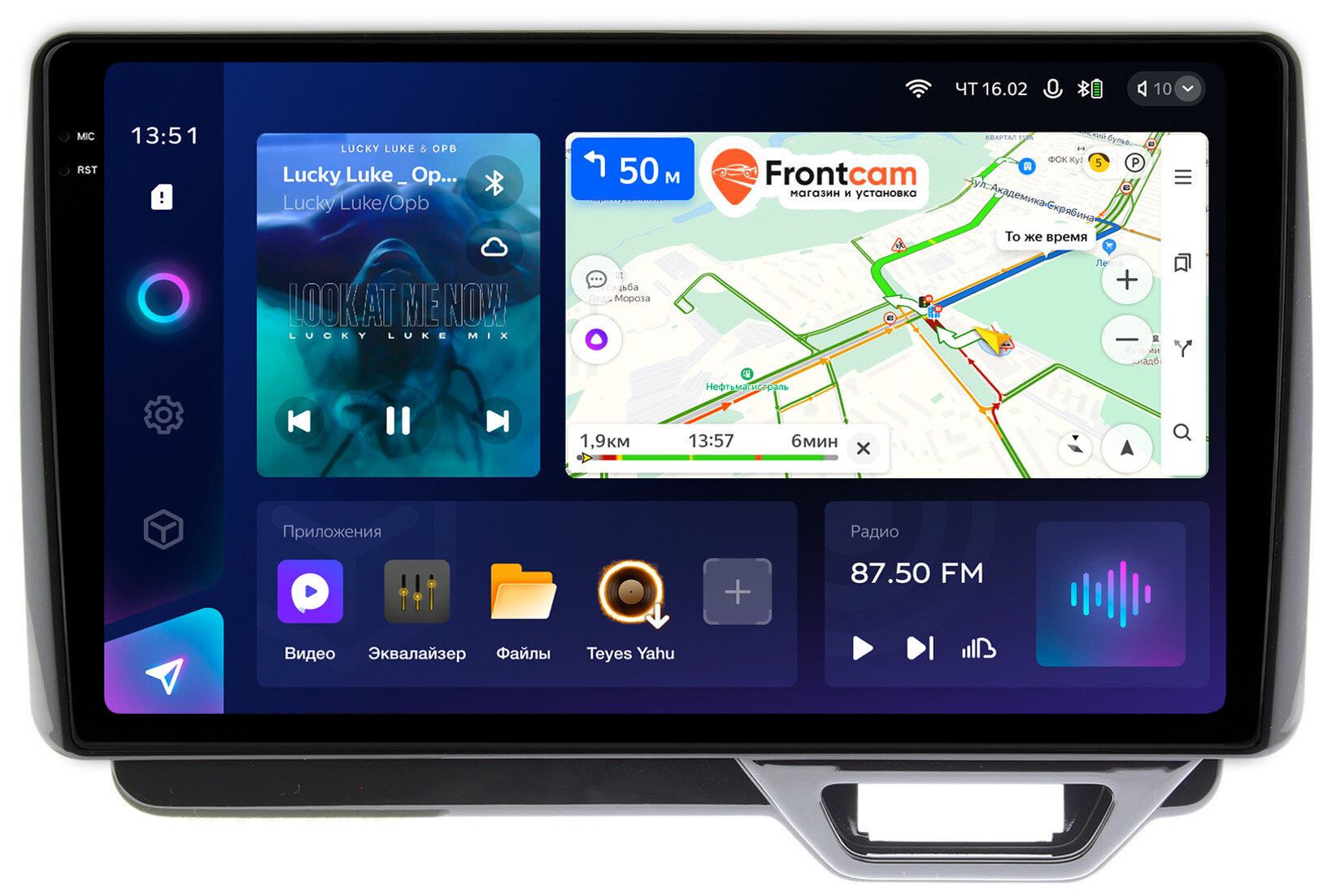 Штатная магнитола Honda N-BOX 2, N-WGN 2 2019-2022 Teyes CC3 2K 4/64 10.36" RM-10-314 Android 10 (4G-SIM, DSP, QLed)