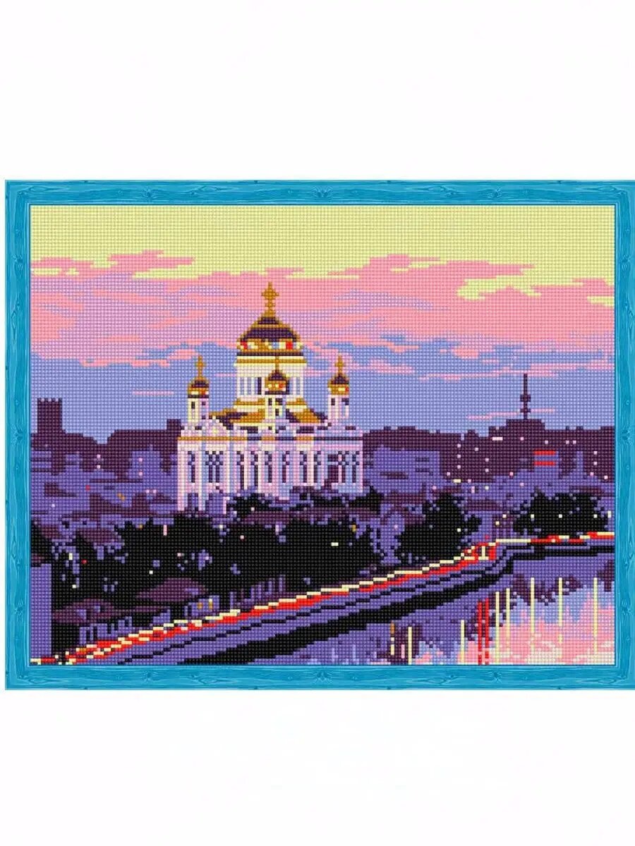 Набор для творчества, вышивка крестиком "Храм Христа Спасителя" (размер 57 см *47 см)