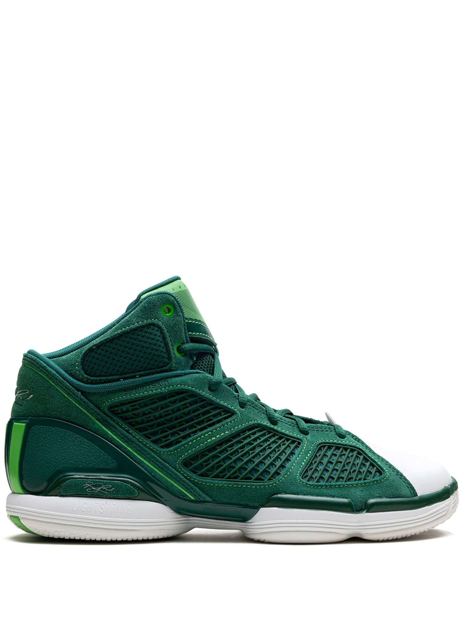 Кроссовки D Rose 1.5 St. Patrick's Day (2022)