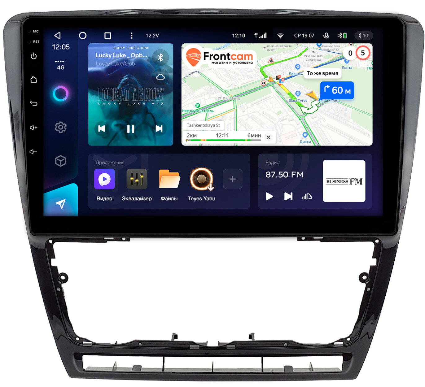 Штатная магнитола Skoda Octavia A5 2004-2013 (черная, глянцевая) Teyes CC3L 4/64 10" RM-10-0229 Android 10 (4G-SIM, DSP, IPS)