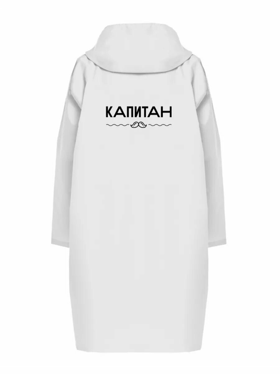 Плащ-дождевик KIRILL KARAVAEV