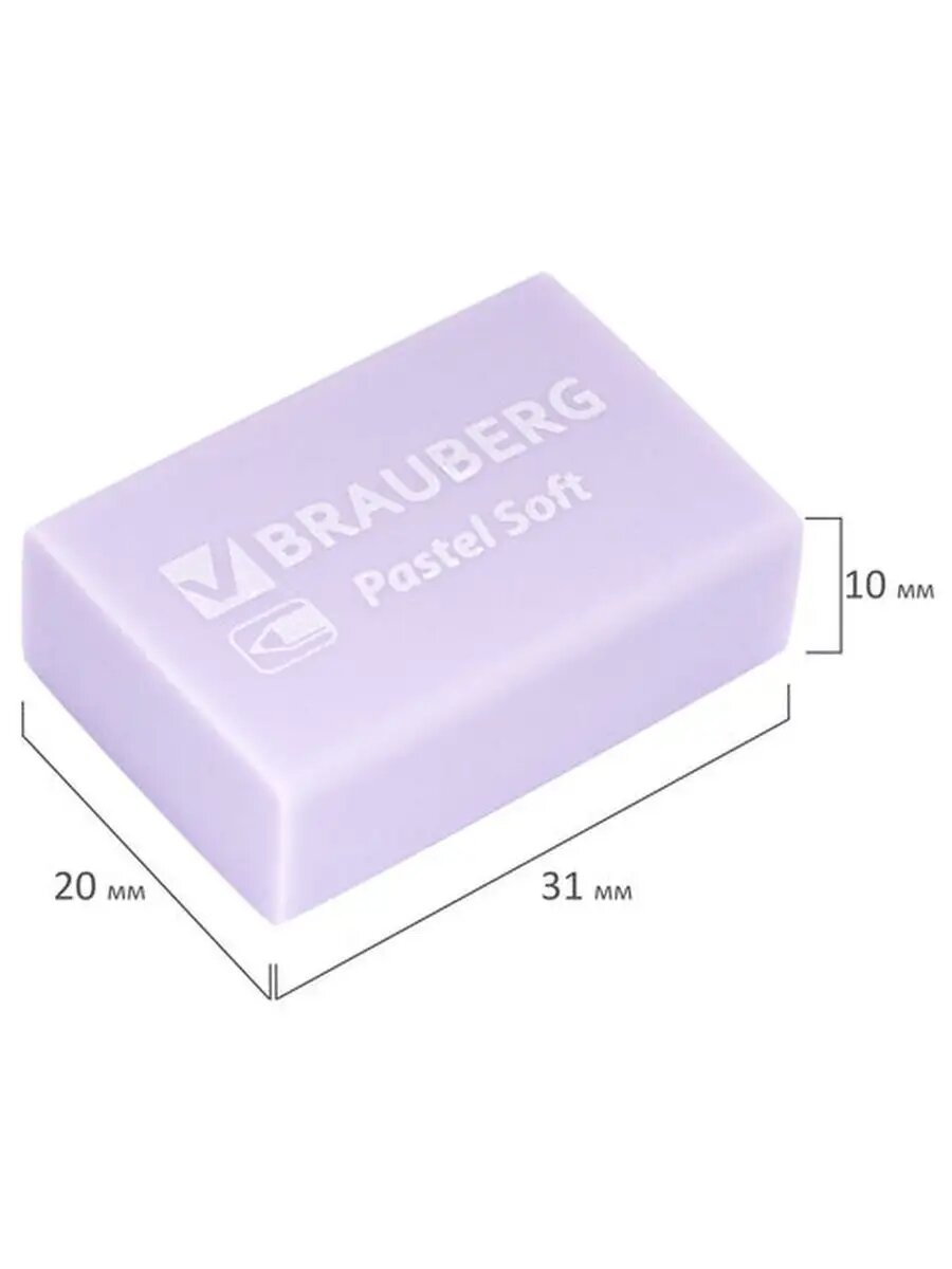 Набор ластиков Brauberg "Pastel Soft", ПВХ, ECO-PVC, ластик-клячки, ассорти, 12 штук — фото 1