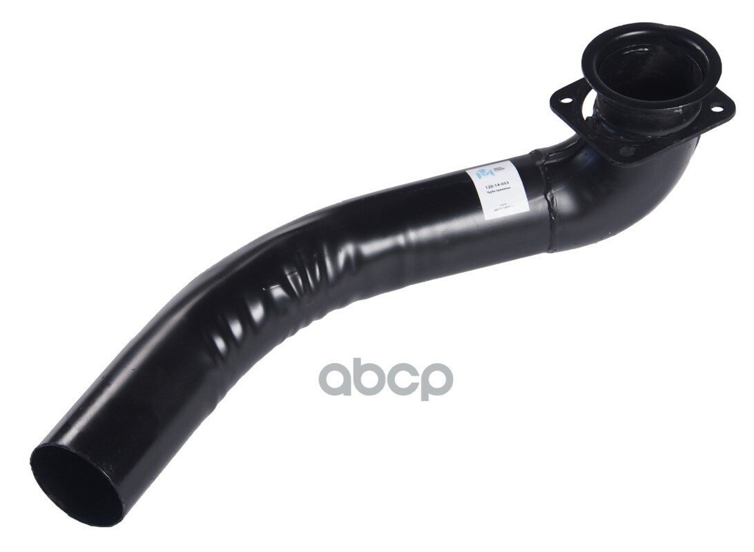 Труба приемная глушителя КАМАЗ-65115 правая MEGAPOWER MEGAPOWER Automotive арт. 120-14-053