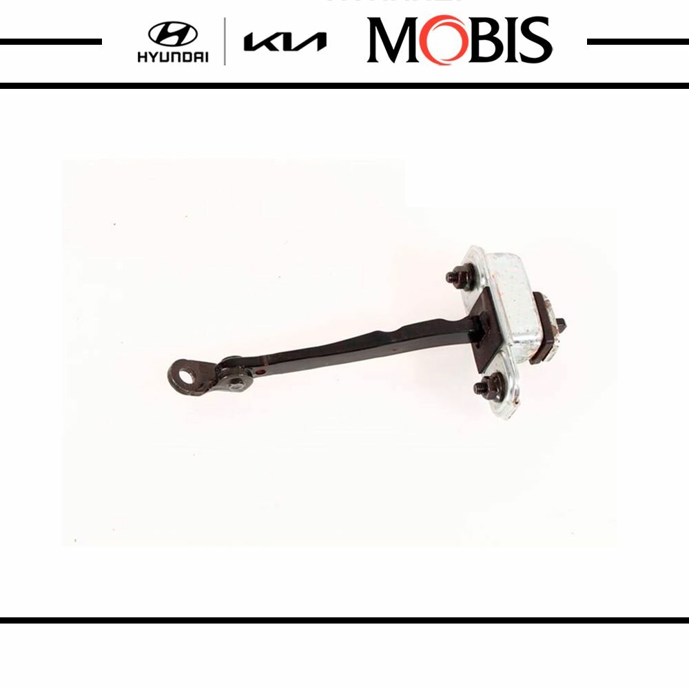 Ограничитель двери автомобиля передней правой для Hyundai Ix35/Tucson 2010-2015 / арт. 793902Y000 / бренд MOBIS