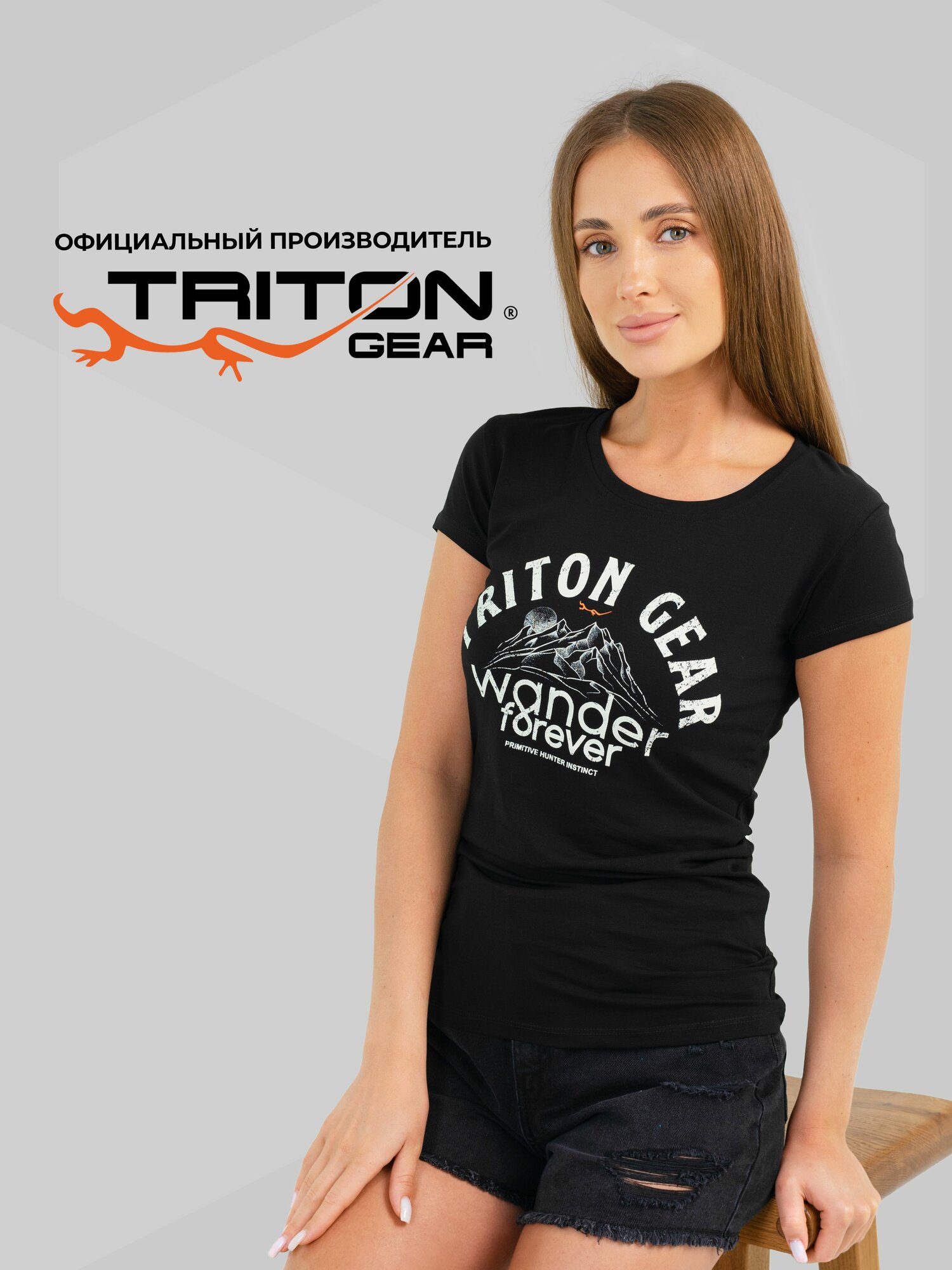 Футболка "WANDER FOREVER" (Черный) TRITONGEAR Размер M (42-44)
