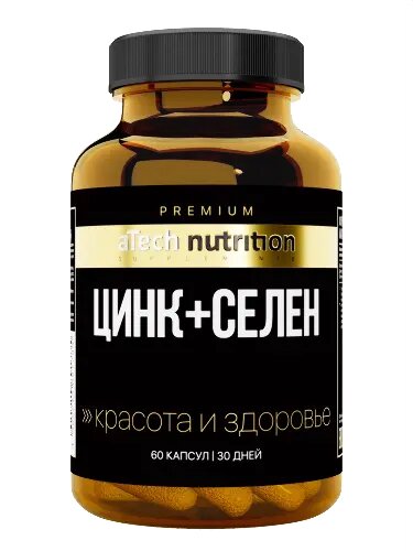 Atech nutrition premium цинк+селен 60 шт 2уп