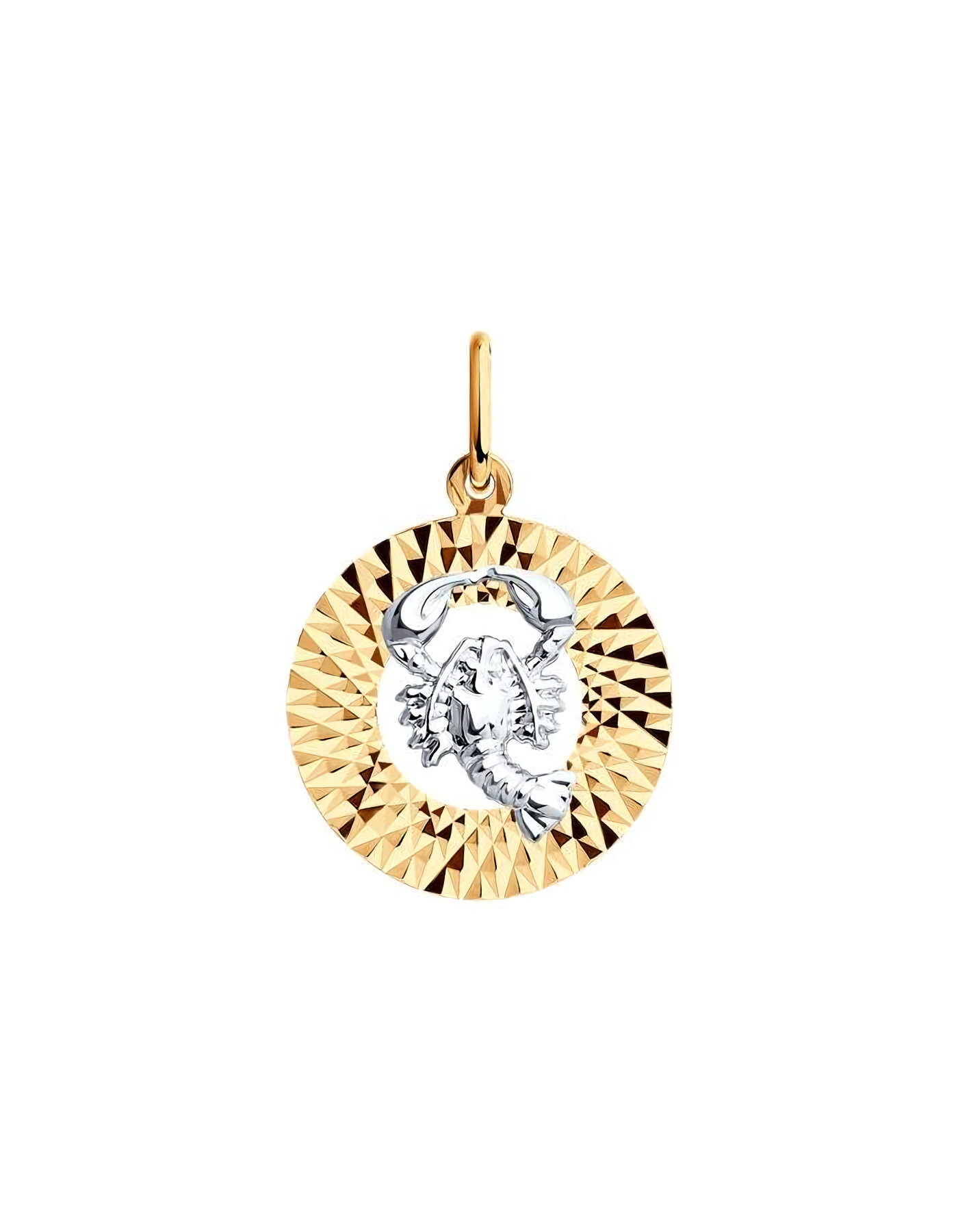 Подвеска, красное золото, 585 проба