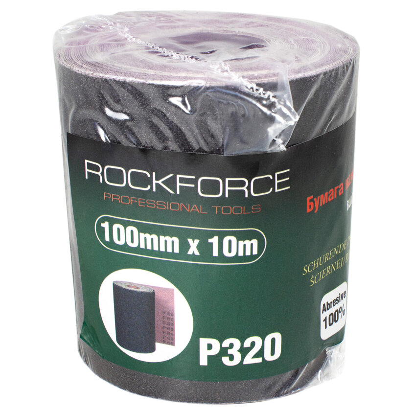 Бумага наждачная RF-FB4320C на тканевой основе 100ммх10м в рулоне (P320) ROCKFORCE