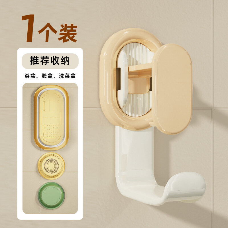 Крючок для умывальника, без перфорации, светло-желтый