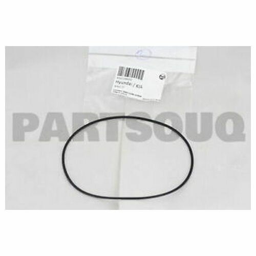 Упорное кольцо АКПП Hyundai-Kia 456113b000