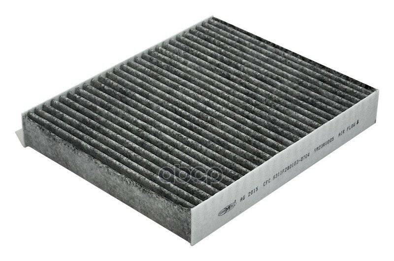 Фильтр салона угольный Goodwill арт. AG2015CFC