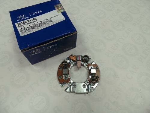 Держатель щеток стартера Hyundai / Kia (Mobis) 3616921740 Hyundai / Kia (Mobis): 3616921740 Hyundai Accent Iii (Mc).