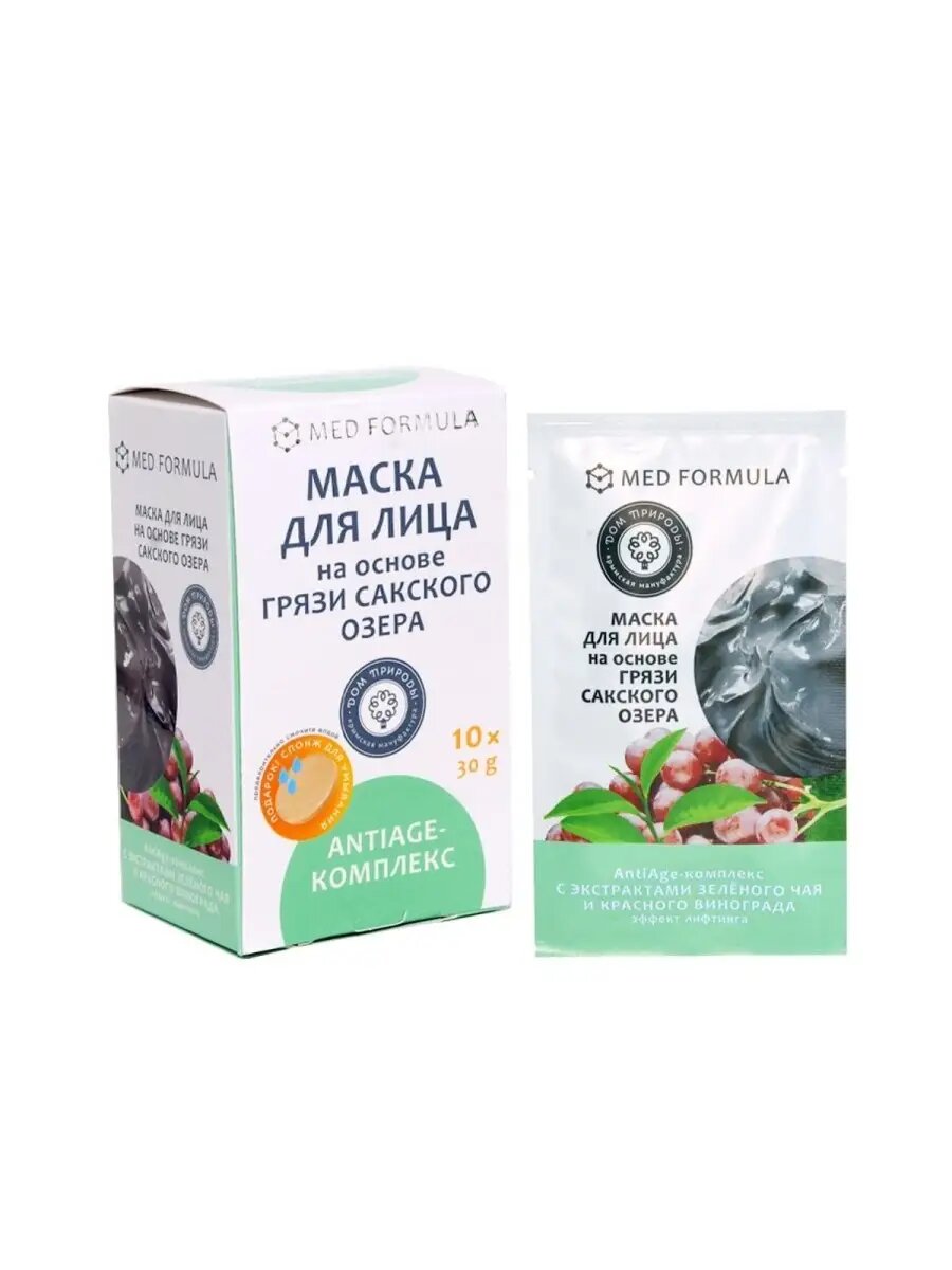 Маска для лица AntiAge-комплекс эффект лифтинга