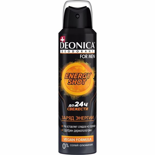 Дезодорант-спрей Deonica Energy Shot, Vegan Formula, for men, 150 мл