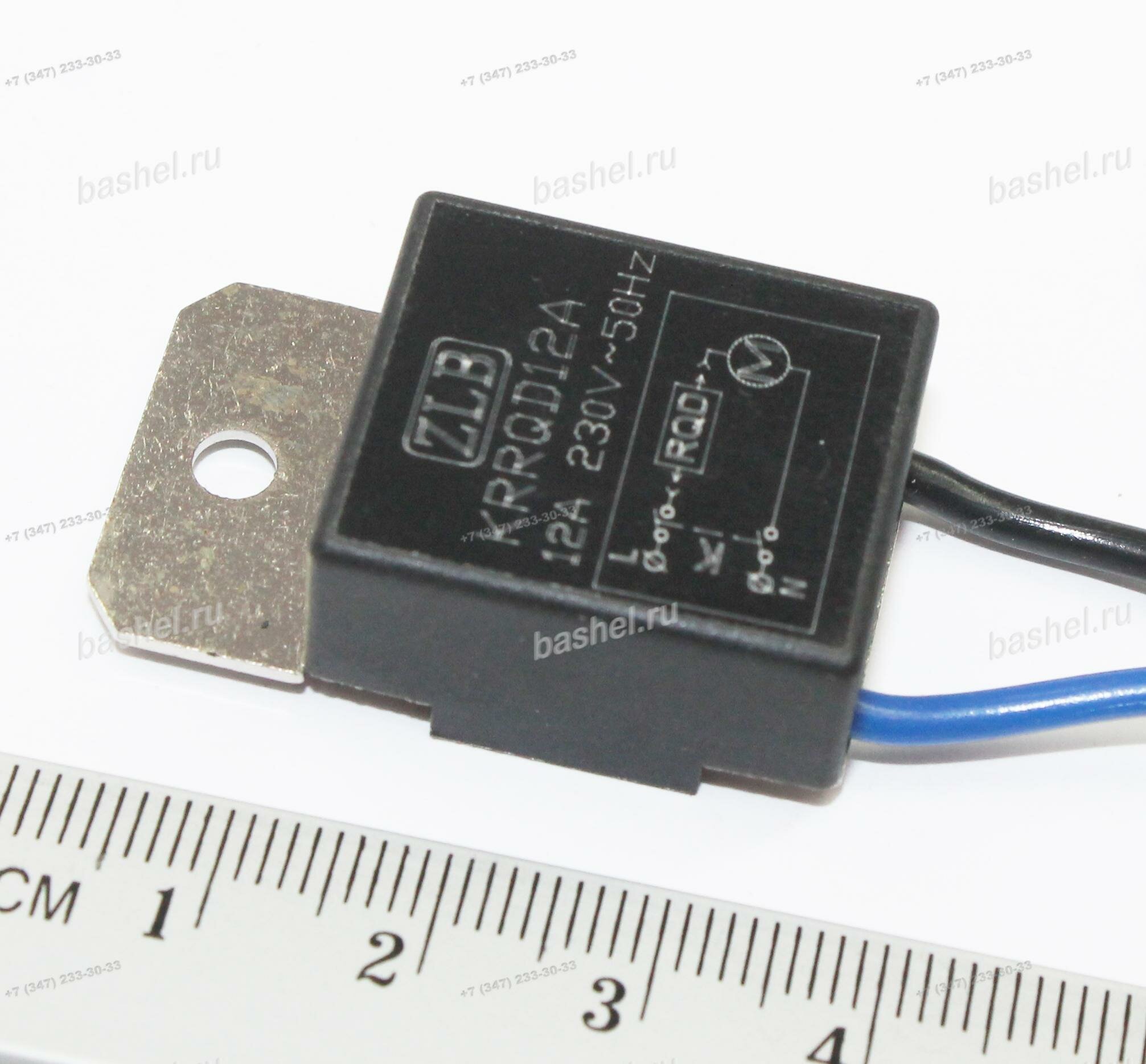 Блок плавного пуска для электроинструмента (УШМ, электрокосы, электропилы) 12А