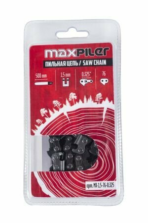 Цепь пильная MX-1,5-76-0,325 ( Carver 52-20.62-20. Patriot PT 5220 20) в блистере