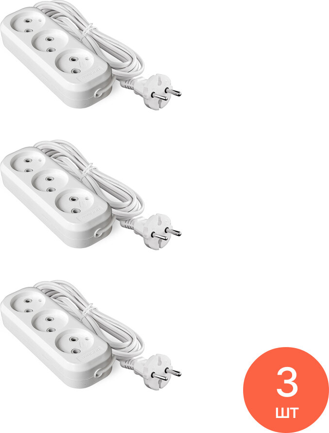 Удлинитель бытовой UNIVersal / Юниверсал У6-639 ШВВП 2х0.75, 2 метра 3 розетки, белый 9631932 (комплект из 3 шт)