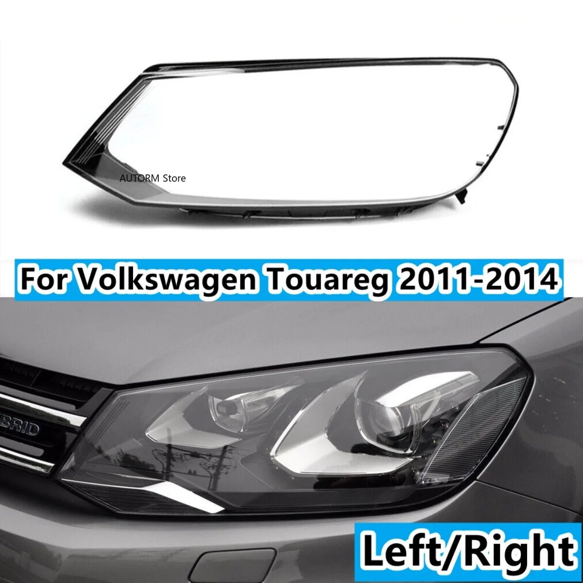 Левый/правый для VW Touareg 2011 2012-2014, крышка передней фары автомобиля, авто, абажур, крышка лампы, стеклянная линза, корпус Only Right side