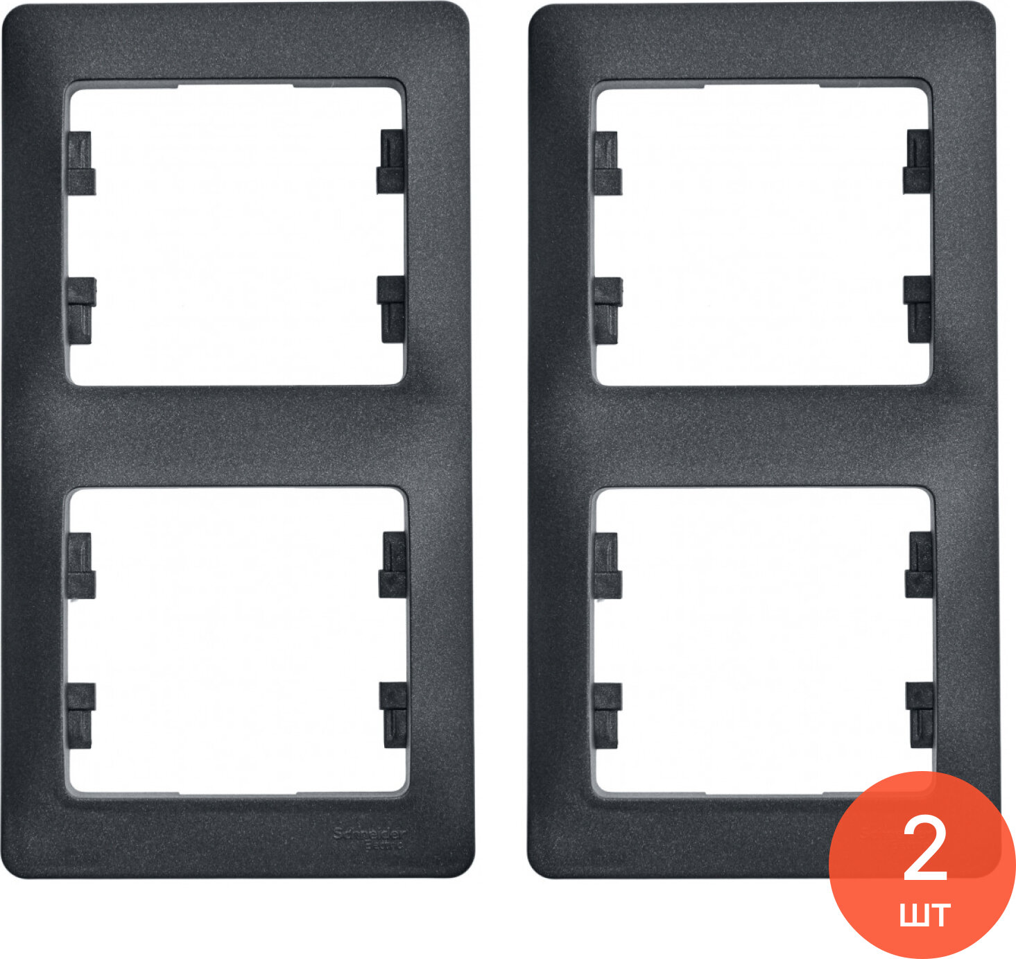 Рамка электроустановочная Systeme Electric / Систем Электрик Glossa GSL000706 скрытая установка, вертикальная антрацит, 2 поста / для розеток и выключателей (комплект из 2 шт)