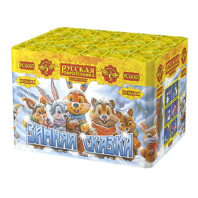 Батарея салютов Русская пиротехника Зимняя сказка