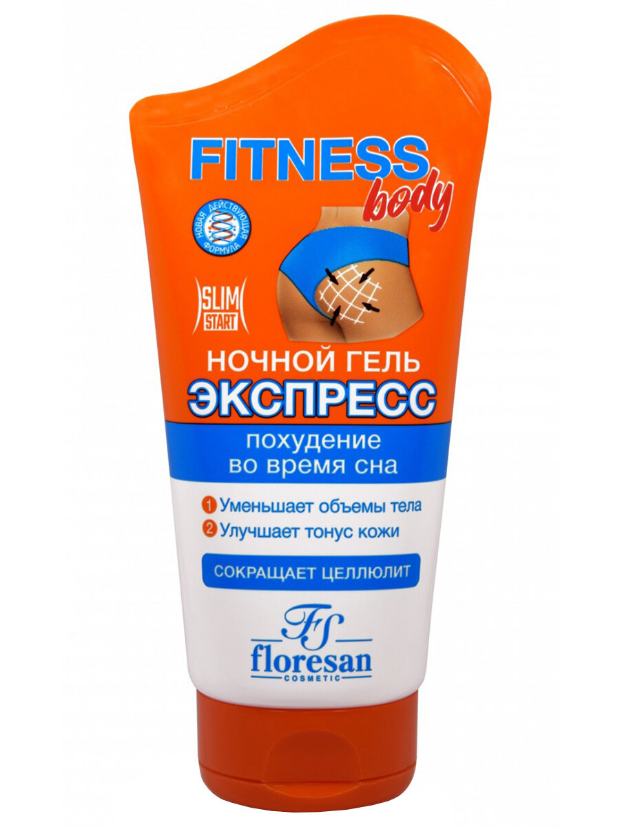 Гель для тела Floresan экспресс ночной для похудения и уменьшения объемов тела 125мл