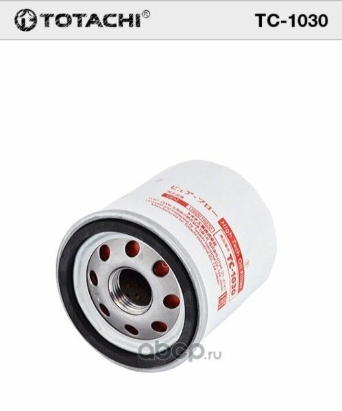 Фильтр масляный Toyota Corolla Chevrolet Aveo Lifan Solano Smily Х60 Geely Emgrand X7