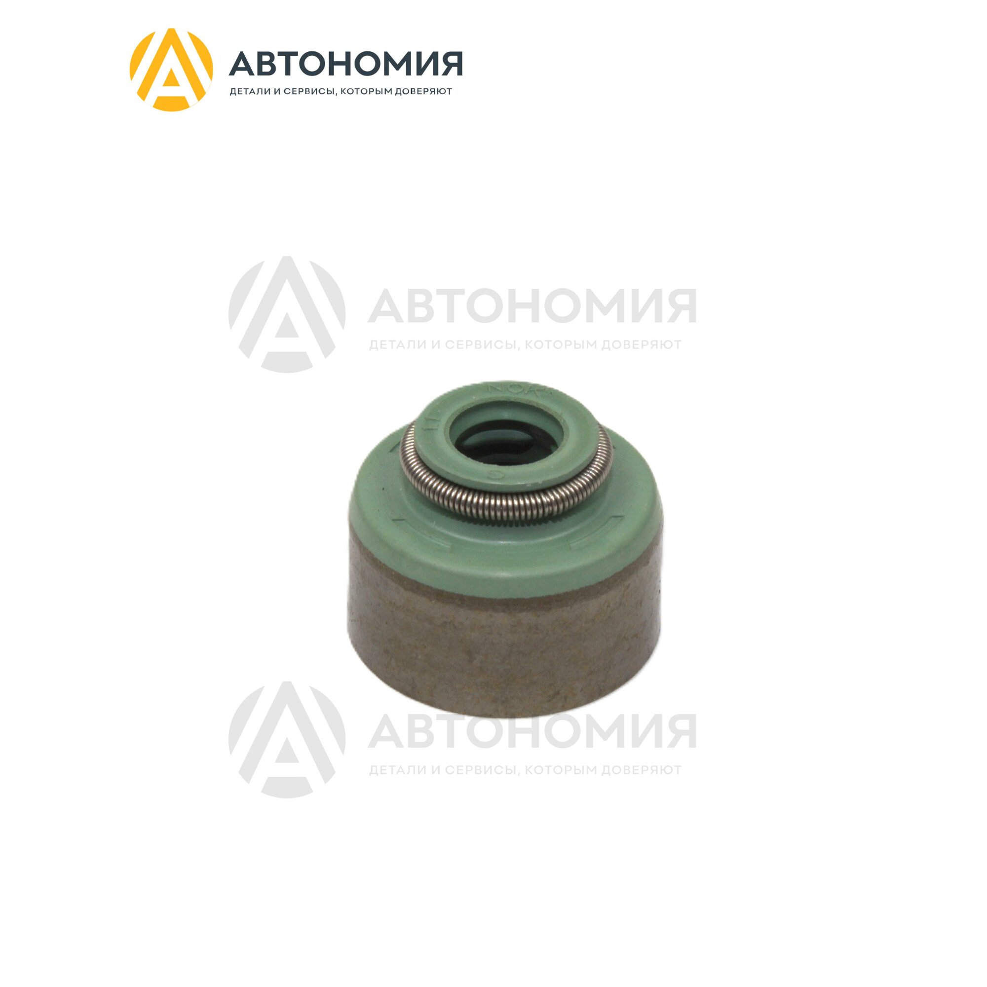 Сальник клапана (маслосъемный колпачек) Mazda PE01-10-155