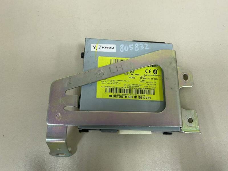 Блок электронный Mazda CX-5 KE 2011-2017 кат.номер: GHP966DH0F