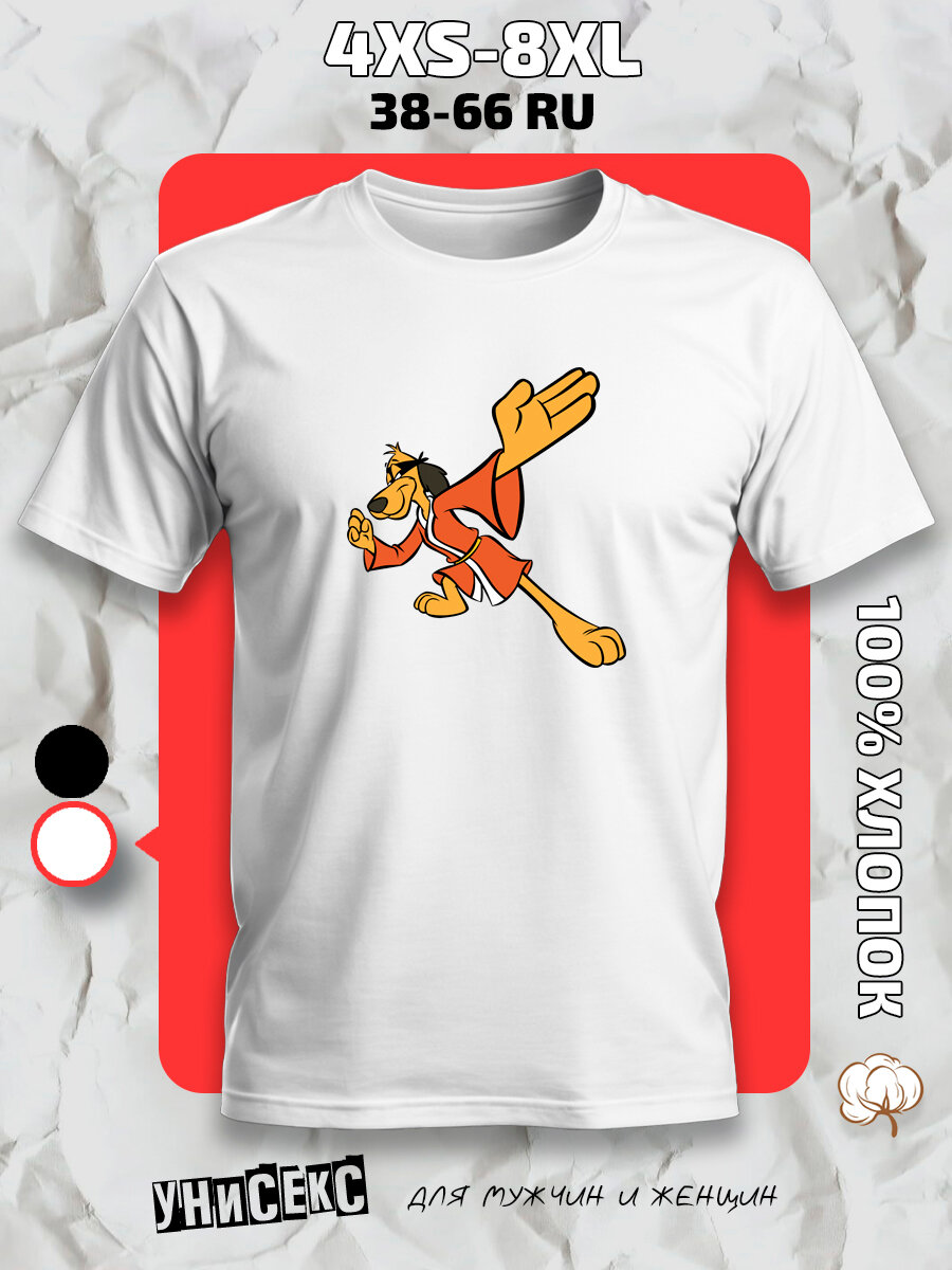 Футболка с принтом пес кунг фу kung fu dog