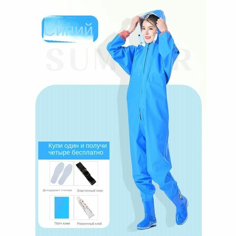 Женские вейдерсы, непромокаемые болотные комбинезоны,38, синий,38