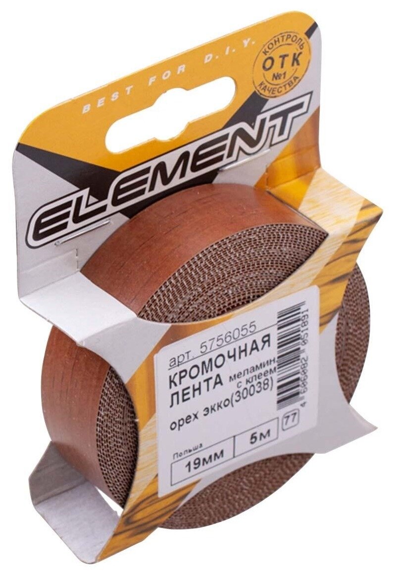 Лента кромочная Element / Элемент с клеем, из бумаги, пропитанной меламиновыми смолами, цвет орех экко, ширина 19мм, длина 5м / мебельная фурнитура