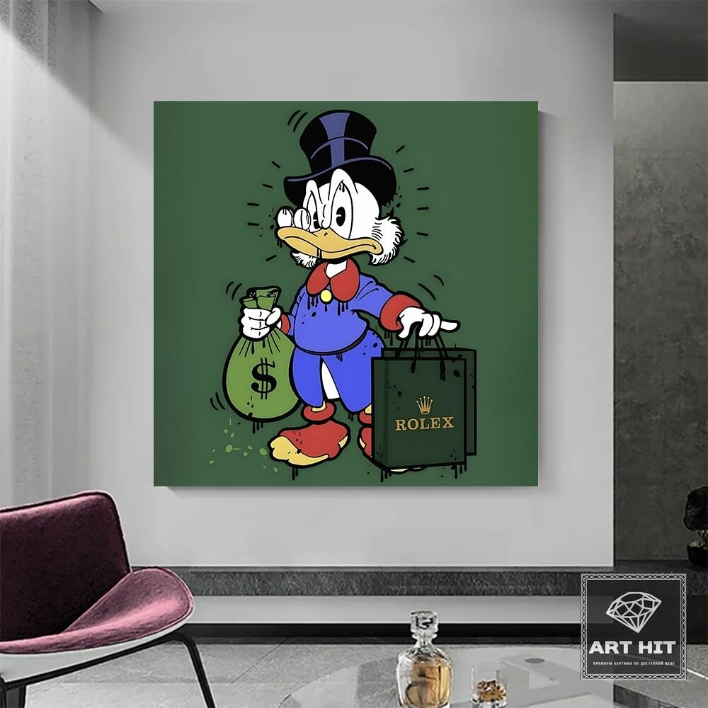Картина "Скрудж МакДак", печать, на подрамнике, хлопок, дерево, 70x70 см