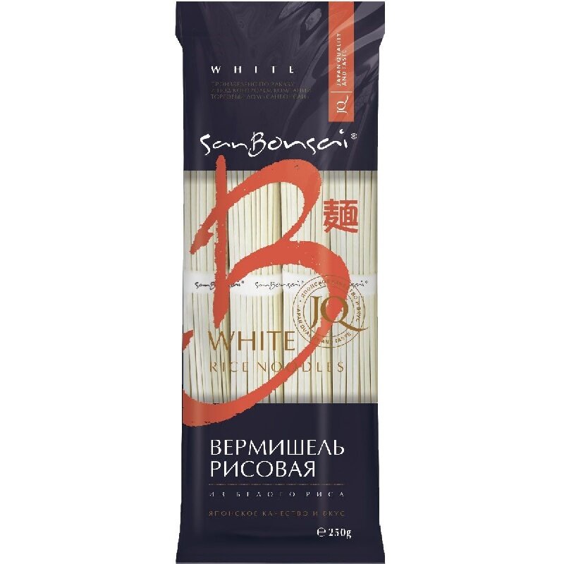 Вермишель SANBONSAI из белого риса, без глютена /пакет/ 250г